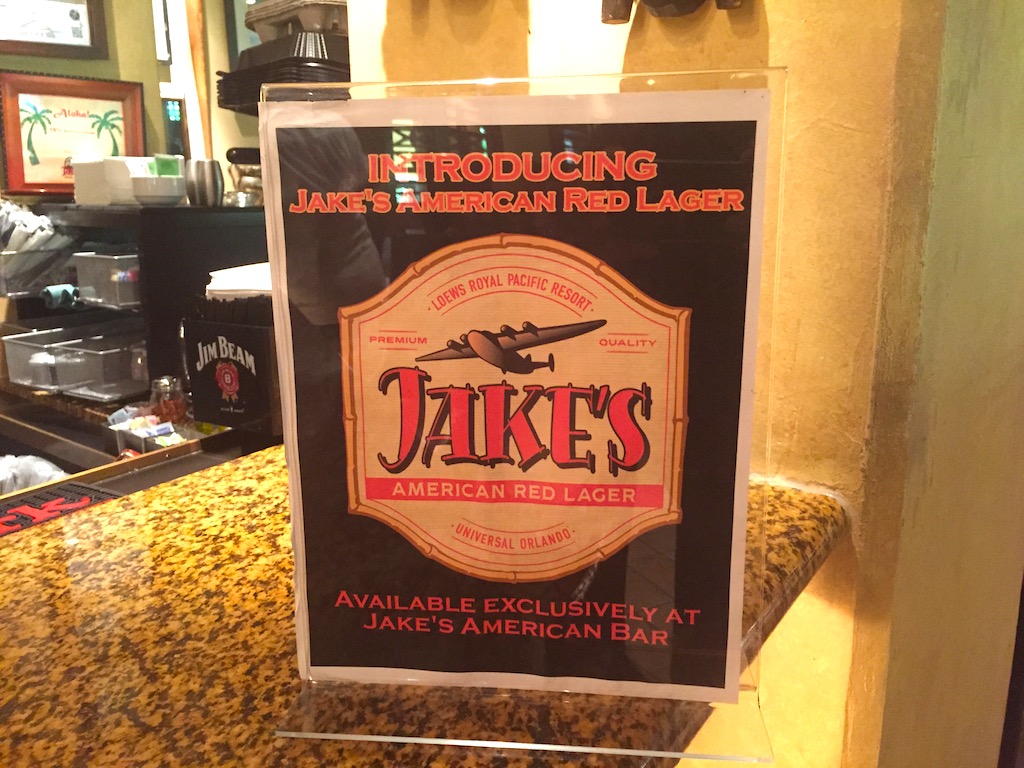 Universal Dining: Jake’s American Bar at Loews Royal Pacific Resort ...