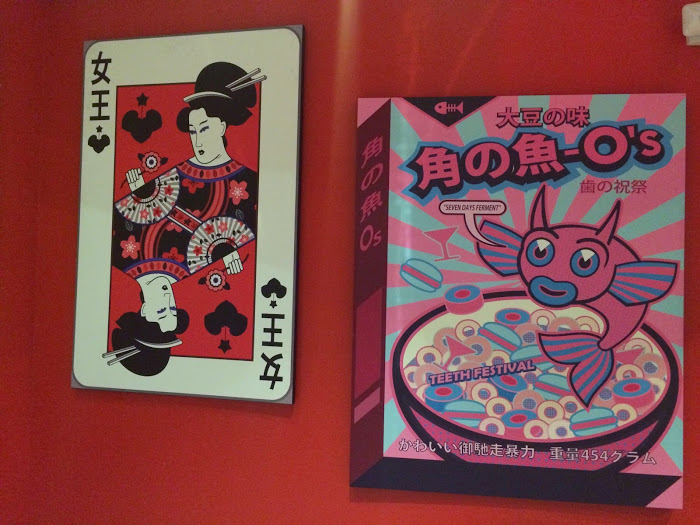 Universal Dining: The Cowfish in Universal CityWalk | TouringPlans.com Blog