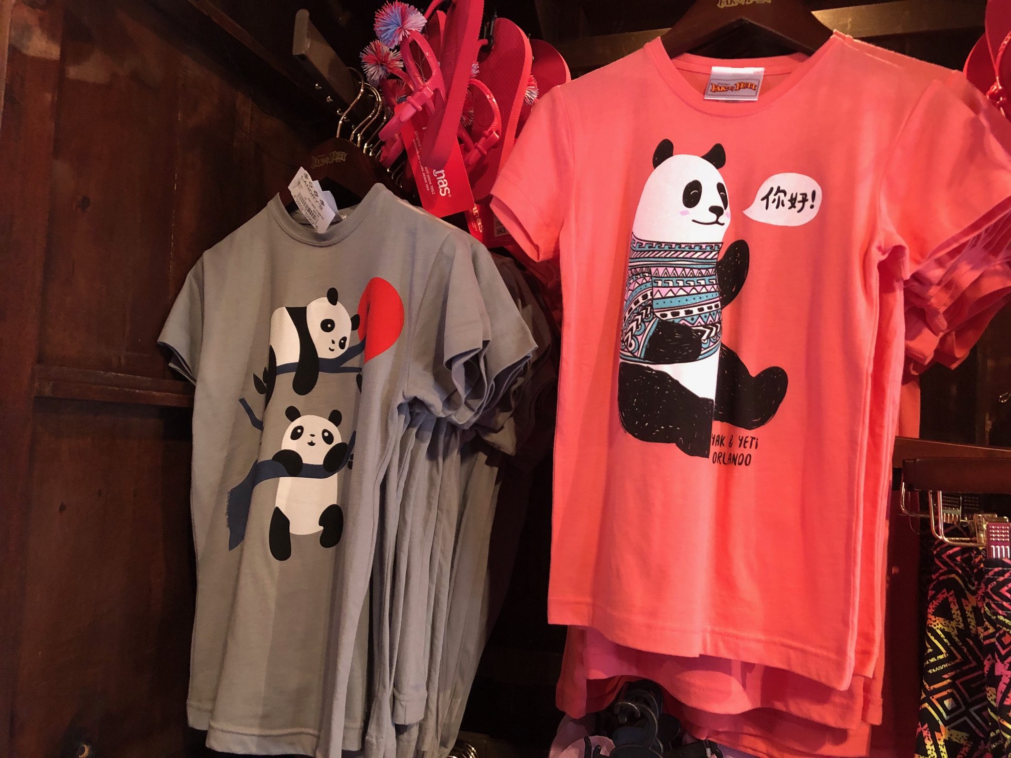 Popular Panda Picks at Disney’s Animal Kingdom | TouringPlans.com Blog