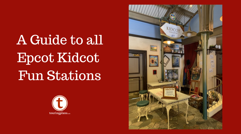 Get to Know Epcot’s Kidcot Fun Stops | TouringPlans.com Blog