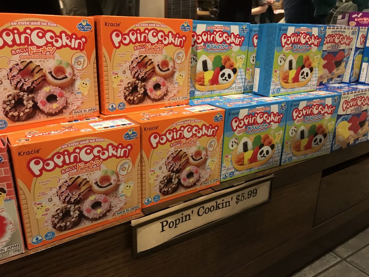 Shopping in the Epcot Countries – Get to Know Japan | TouringPlans.com Blog