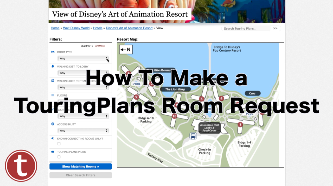 VIDEO: How To Make a TouringPlans Room Request | TouringPlans.com Blog