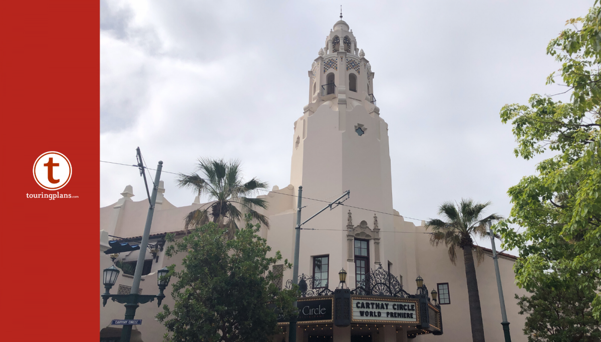 Disney History: The Carthay Circle Theater | TouringPlans.com Blog