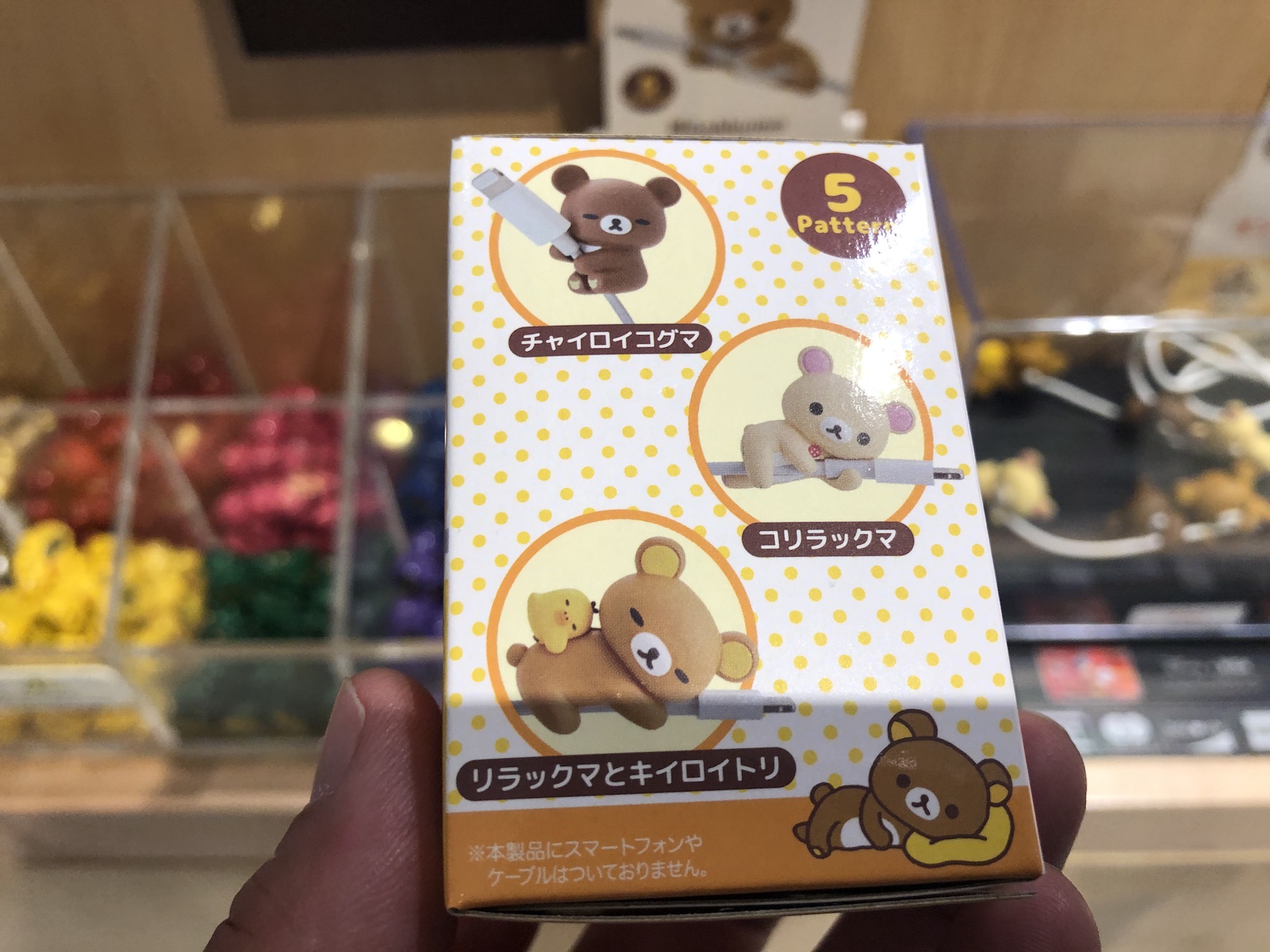 SATURDAY SIX: The 6 Most Interesting, Unique, and (Sometimes) Weird ...