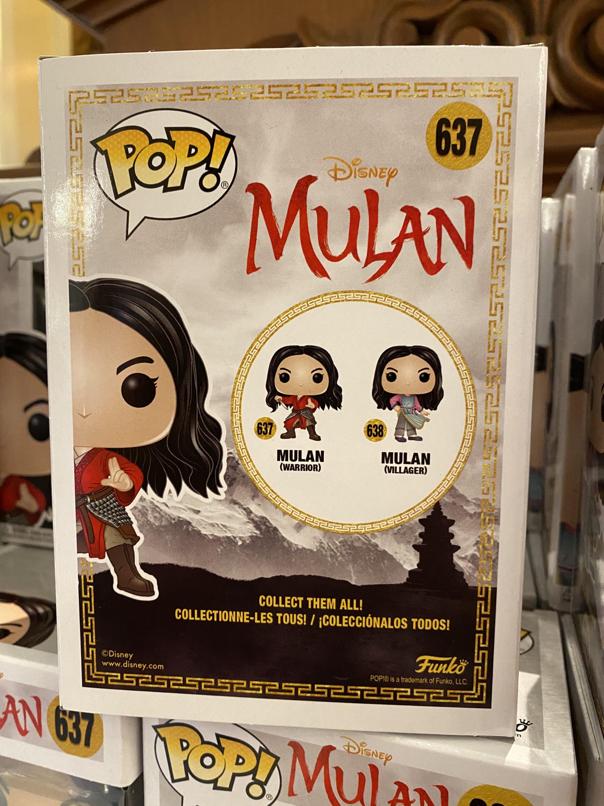 Mulan Merchandise Recap | TouringPlans.com Blog