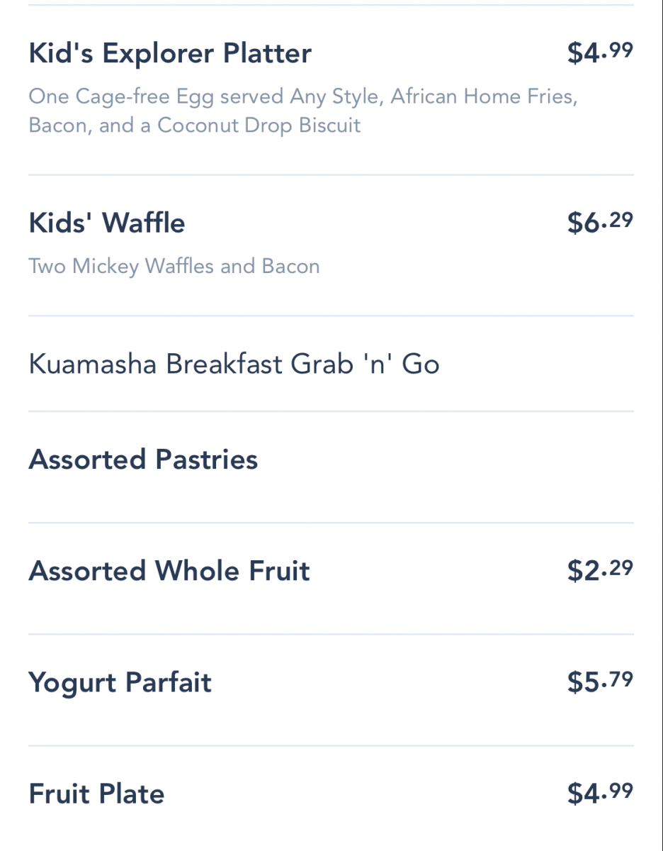 Food Finds at Animal Kingdom Lodge | TouringPlans.com Blog