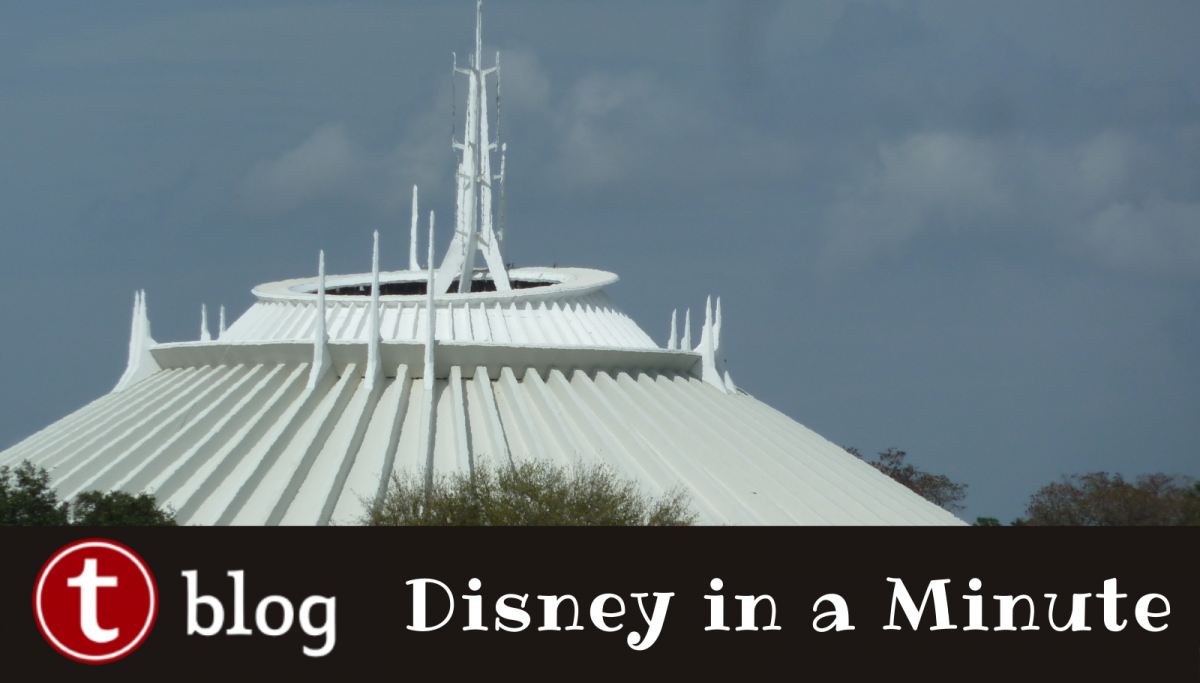 In Praise of the Minor Attraction | TouringPlans.com Blog