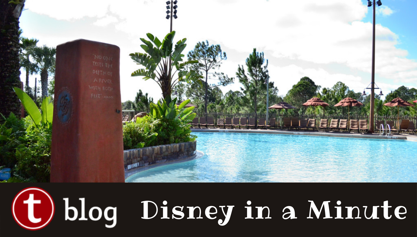 Disney in a Minute: What is Pool Hopping? | TouringPlans.com Blog