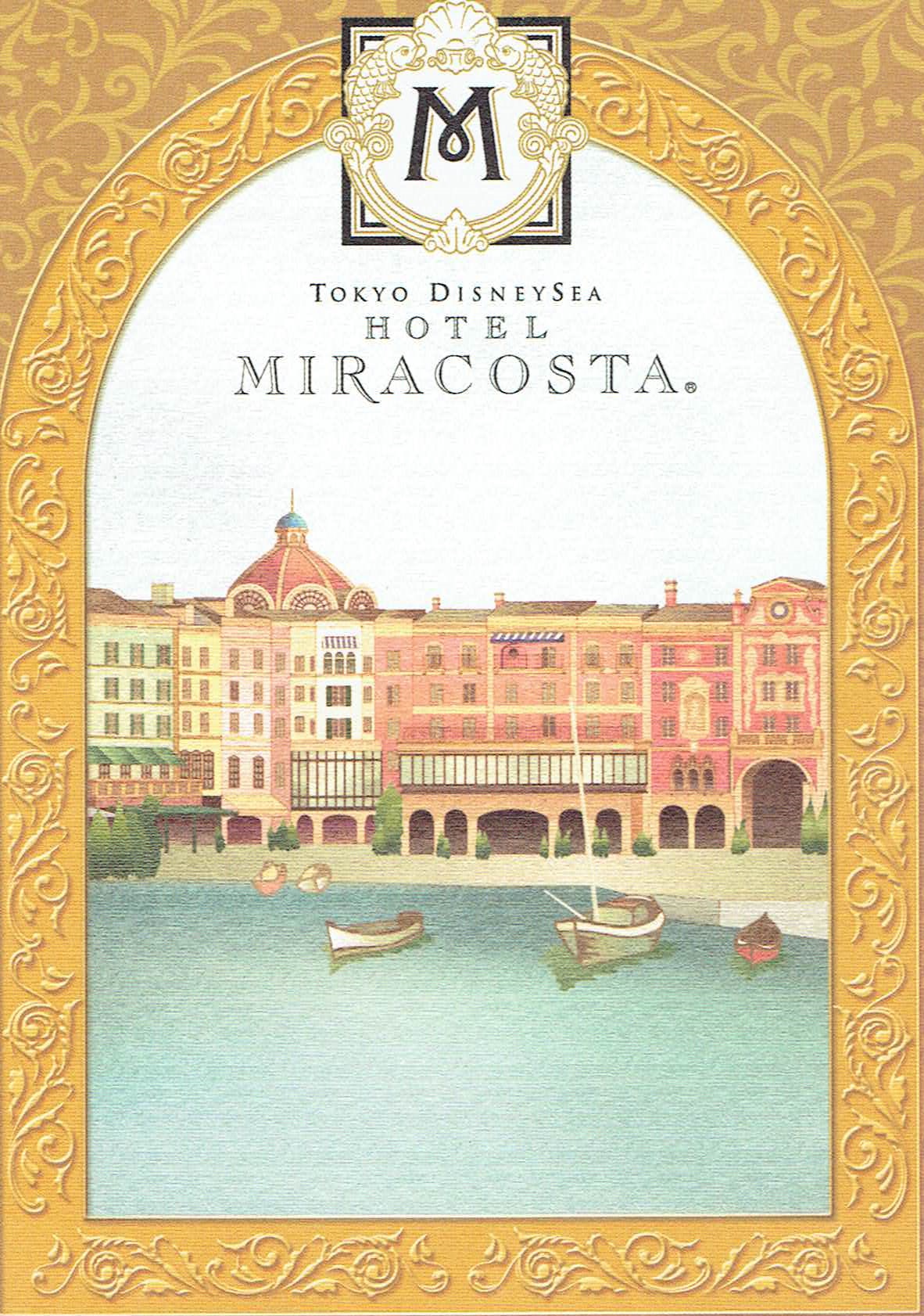5 Vintage Disney Theme Park Postcards – Part 5 | TouringPlans.com Blog