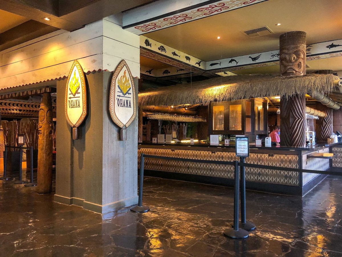 A Stroll around Disney’s Polynesian Resort | TouringPlans.com Blog