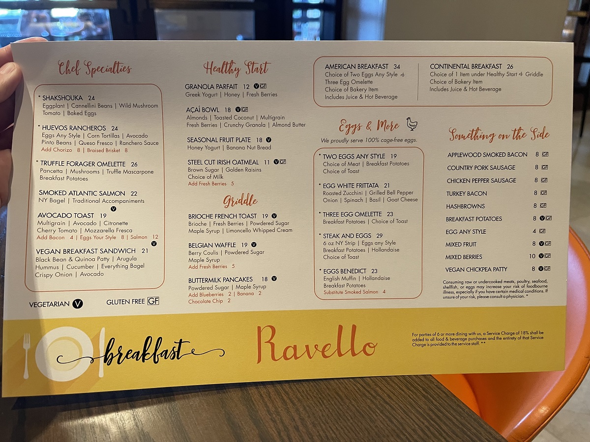 Walt Disney World Four Seasons Ravello Breakfast Review | TouringPlans ...