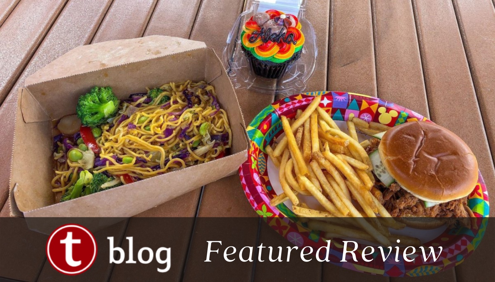 Captain Cook’s at the Polynesian Village Resort – A “Shore” Good Meal ...