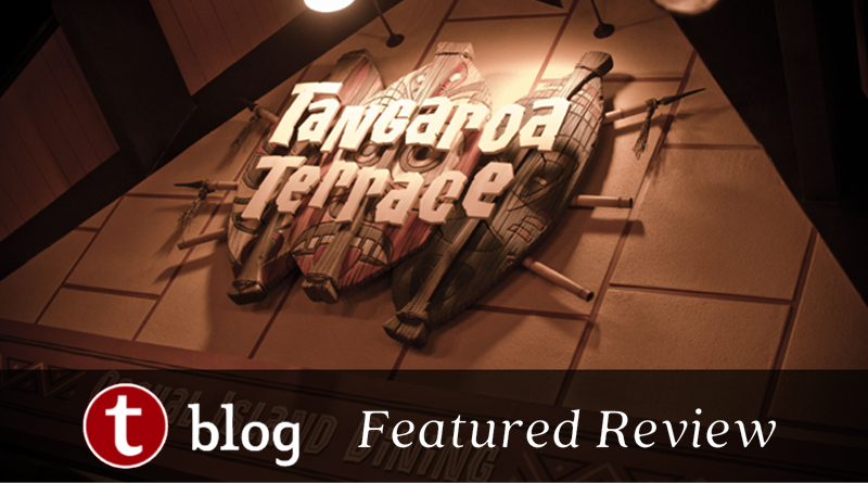 Tangaroa Terrace | TouringPlans.com Blog