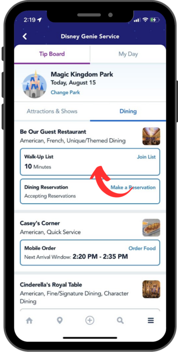Using the Walk-Up Waitlist at Disney World Restaurants | TouringPlans.com Blog