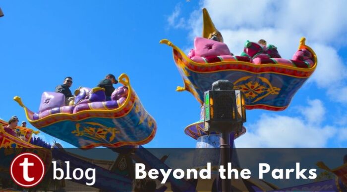 New Video Series with Imagineer Jim Shull: Disney Unpacked ...